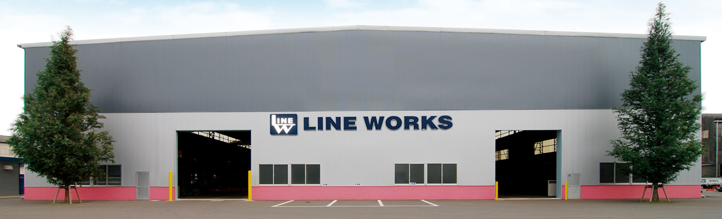 会社概要 | LINEWORKS