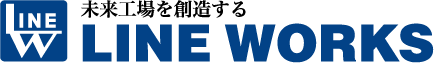 会社概要 | LINEWORKS 株式会社ラインワークス